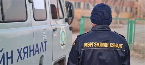 Мэргэжлийн хяналтын байгууллагын чиг үүргийг өөрчилнө МОНГОЛ ТВ