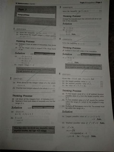 Solution Inequalities Solved Questions With Tips Studypool Solution Inequalities Solved Questions With Tips Studypool