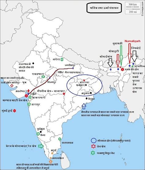 Class Social Science Maps Solution All Chapters Maps Atlas From Geography Artofit