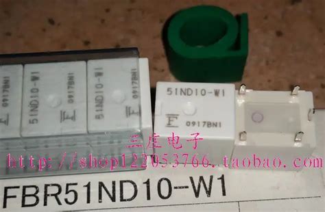 Relay 51nd10-w1 T78-1c-10v-35a - Relays - AliExpress