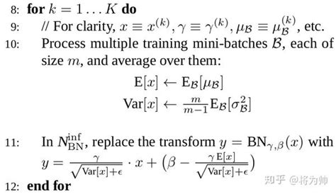 一文搞懂batch Normalizationlayerinstancegroup Norm 知乎