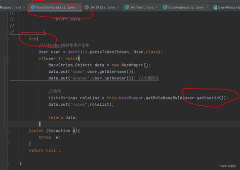 web项目应用开发 web应用系统开发 csdn博客