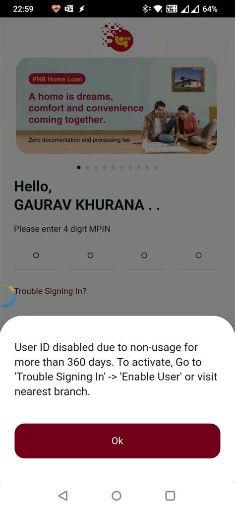 Gaurav Khurana On Linkedin Bug Softwaretesting Softwarebugs Pnbone 16 Comments