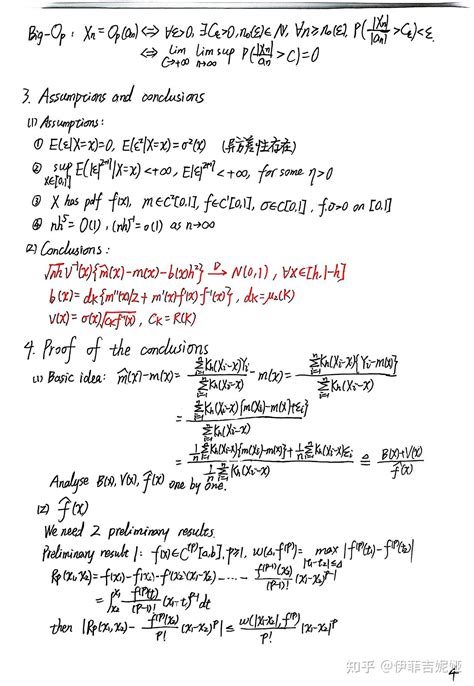 非参数统计基础第三章（nonparametric Regression Nadaraya Watson Estimator）复习笔记 知乎