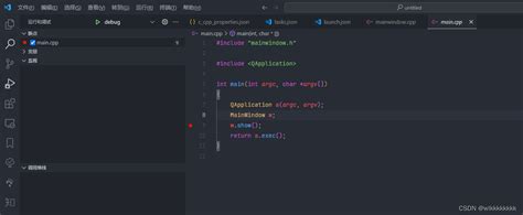 vscode qt qmake开发环境搭建史上最全最详细 张士玉小黑屋