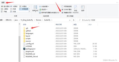 Hexo系列 Hexo源文件备份(防丢失)hexo备份 Csdn博客 Hexo系列 Hexo源文件备份(防丢失)hexo备份 Csdn博客