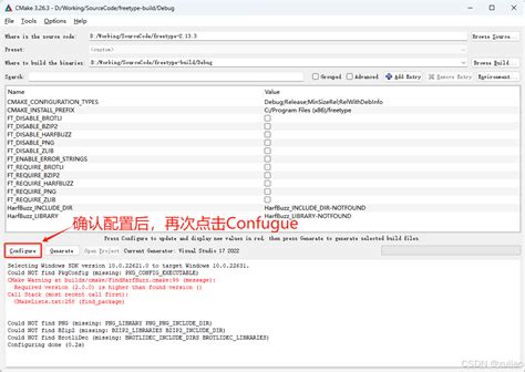 windows环境编译osg源码生成库 windows下osg库编译教程 csdn博客