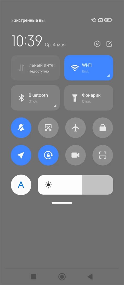 Realme C30 vs Xiaomi Redmi 10C NFC - ДамСовет
