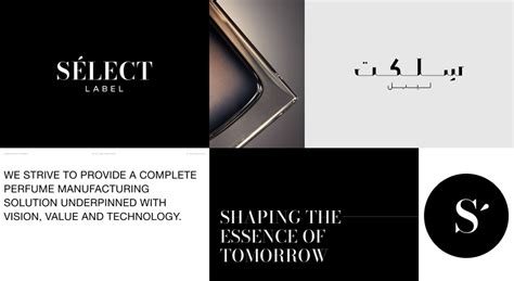 SÉLECT LABEL Case Study