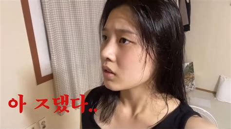 자취방에 바퀴벌레 떴다 YouTube