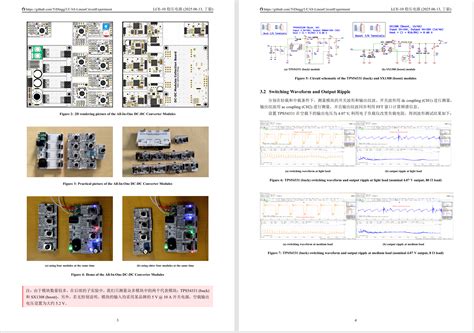 Github Yidingg Ucas Linearcircuitexperiment Latex