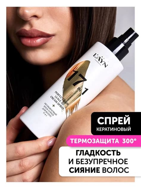 Wildberries — интернет-магазин модной одежды, обуви и аксессуаров