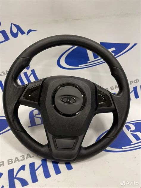 Руль Ваз 2101-2106-2107 Нива 2121 21213 21214 тюнинг - АвтоТюнинг арт ...