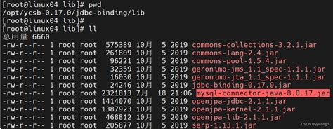 使用ycsb测试mysql数据库操作指南 ycsb mysql csdn博客