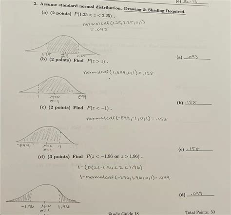 Solved 2 Assume Standard Normal Distribution Drawing And