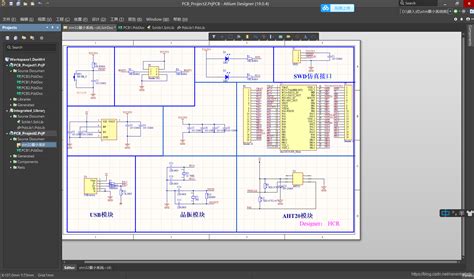 基于在stm32下完成freertos的多任务程序开发，多任务串口以及aht20封装库，原理图，pcb图以及aht20（实际用到的是lmt70