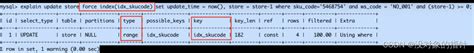 Mysql 死锁的产生及解决方案 菜鸟笔记