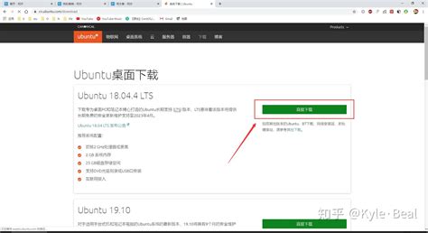 win 虚拟机Oracle VM VirtualBox安装和使用教程 知乎