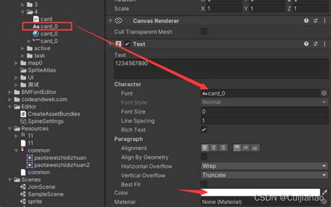 Unity 使用bmfont制作艺术字体bmfonttounityunitypackage Csdn博客