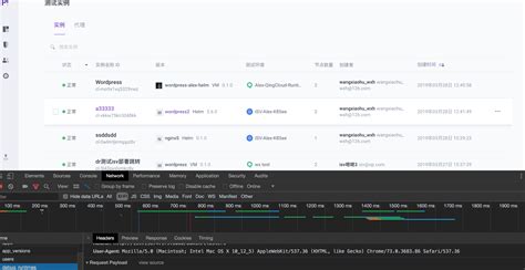 测试实例这里没有展示出”环境信息“ · Issue 1065 · Openpitrixdashboard · Github