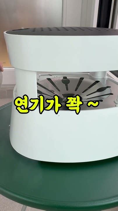 드디어 찾았다 실내흡연기” 담배연기흡입기 제연기 층간흡연 방지 담배냄새 제거 추천합니다 Youtube