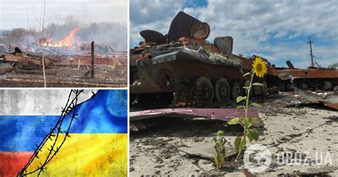 Війна в Україні Росія завдала збитків довкіллю України на 8 трлн грн новини Oboz Ua