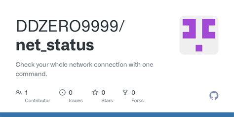 GitHub DDZERO Net Status Check Your Whole Network Connection With One Command