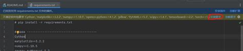 Windows Yolov5yolov3 Pytorch环境配置gpu Windows11 Anaconda Pycharm