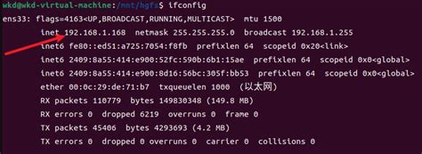 ubuntu22 04 添加samba，并在windows访问 的详细教程 ubuntu22安装samba csdn博客