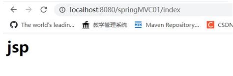 springmvc如何配置jsp视图解析器 java 脚本之家