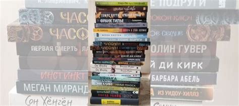 Книги в твёрдом и мягком переплёте Возможна отправка купить в Глазове с доставкой Авито