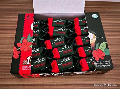 에이스 에스프레소 콘파냐 맛 리뷰 현자의 돌