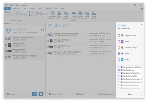 WinZip Download