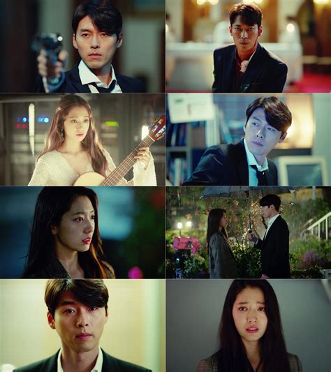 ‘알함브라 궁전의 추억 현빈x박신혜 위태로운 재회스타저널