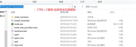 Vue Cli4x的安装与使用安装vue Cli4x的指令是什么 Csdn博客
