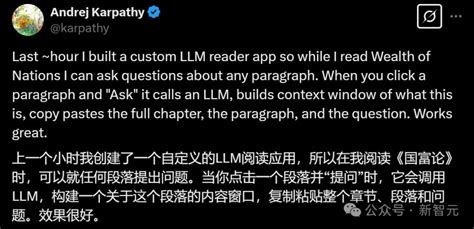 karpathy帶火「vibe coding」！yc證實：1 4新初創，95 代碼全由ai生成 新浪香港