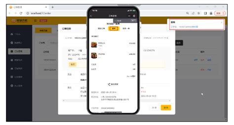 【学习笔记】java项目—苍穹外卖day10 Csdn博客 【学习笔记】java项目—苍穹外卖day10 Csdn博客