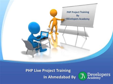 php project training in ahmedabad ppt