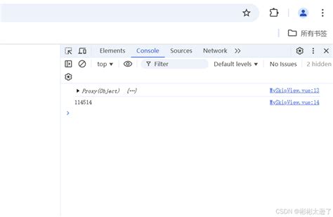 一篇文章带你学会vue3的路由使用vue3路由配置 Csdn博客