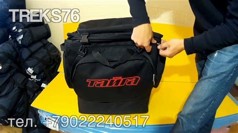 Кофр для снегохода ТАЙГА ВАРЯГ snowmobile case TAIGA - YouTube