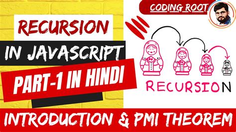 Recursion In Javascript Introduction To Recursion In Hindi Recursion Recursion In