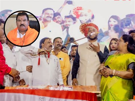 Buldhana Shinde Group Mla Sanjay Gaikwad Cut The Cake With A Sword