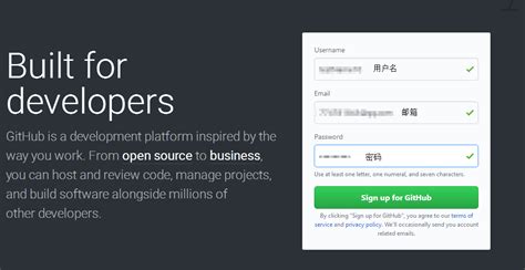 github pages jekyll搭建独立博客教程 一 zhuowl your blog