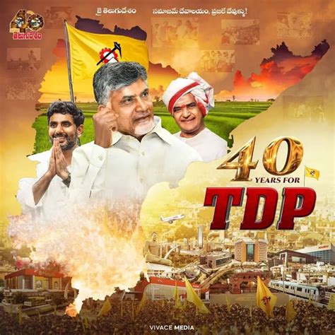 Year S For TDP Boho Art Drawings Hd Cover Photos Old Films