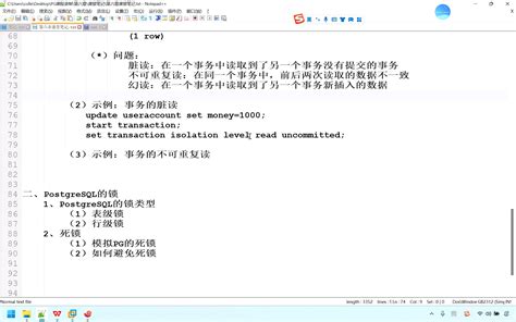Postgresql（pg）数据库实战派哔哩哔哩bilibili