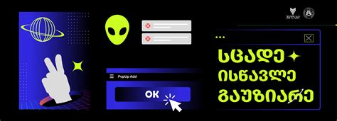 Moi • მოი ჩუქდება ეს ჩემი მეგობარი ბომბორაა ამაზე კეთილი და საყვარელი ცოტა მეგულება ქვეყანაზე