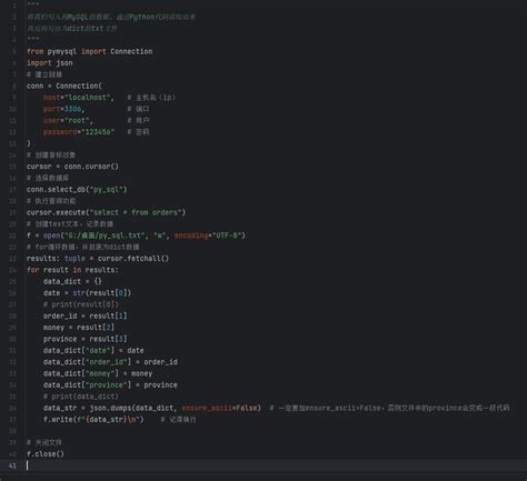 黑马程序员python教程，8天python从入门到精通，学python看这套就 哔哩哔哩