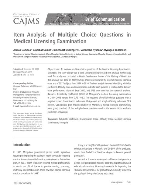 pdf item analysis of multiple choice questions in medical licensing