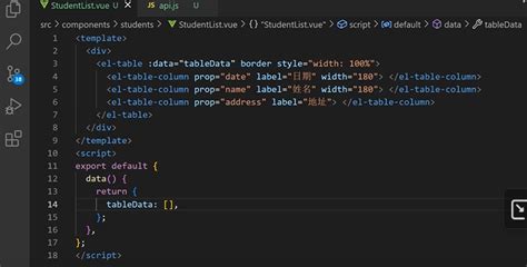 前端学习笔记202305学习笔记第二十二天 学生列表api封装1 Csdn博客 前端学习笔记202305学习笔记第二十二天 学生列表api封装1 Csdn博客