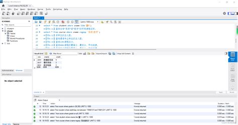 sql查询实例：从数据库获取特定信息 csdn博客